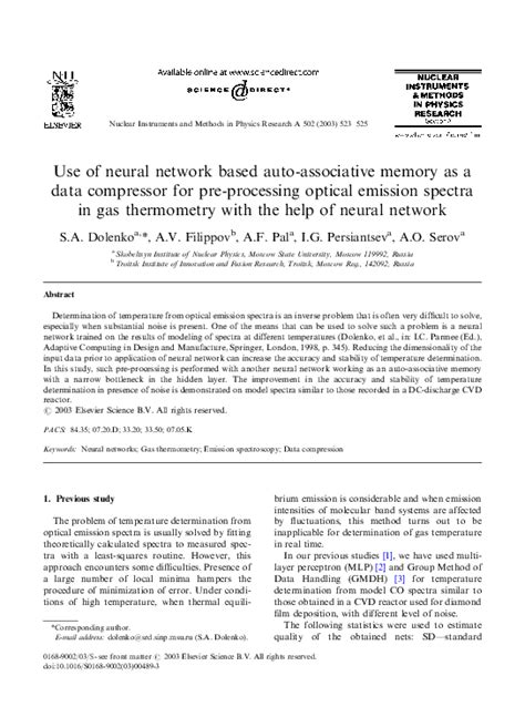 pdf use of neural network based auto associative memory as a data