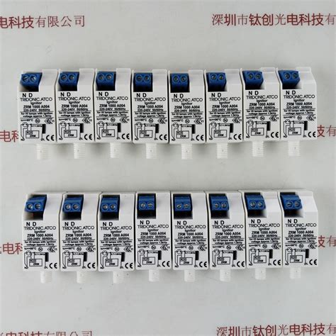 Hikrobot海康机器人 Mv Cu013 A0gm Npoe 工业面阵相机