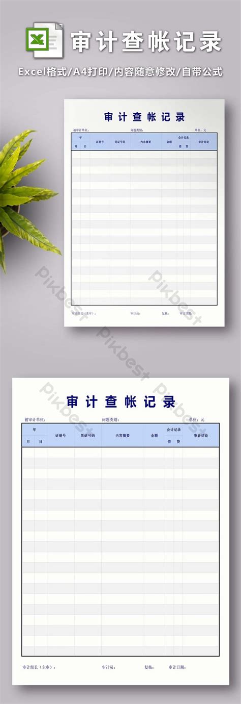 Audit Audit Record Excel Template Excel Template Free Download Pikbest