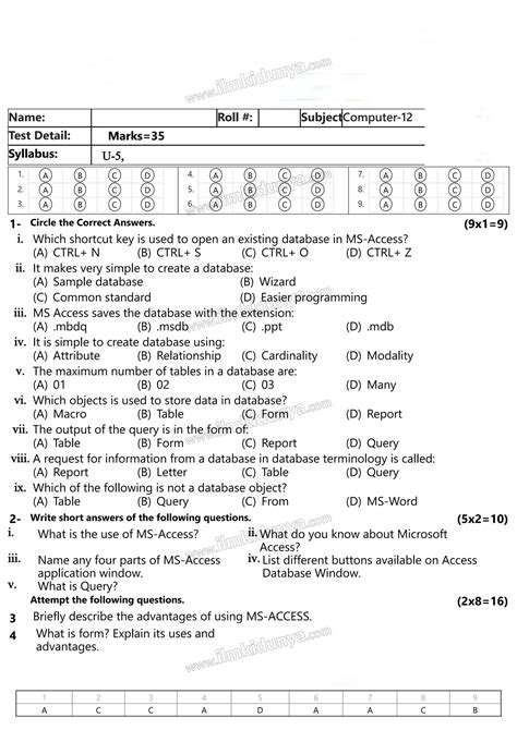 2nd Year Computer Chapter Wise Test