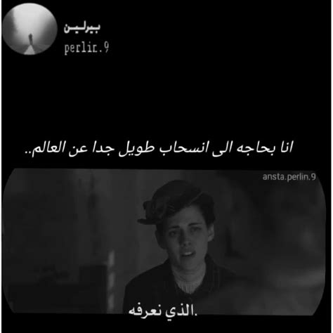 حالات واتس اب حزين ابيض واسود Youtube