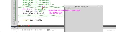 Qt 中 Qstring的用法char 添加结束符qstring中文 Csdn博客