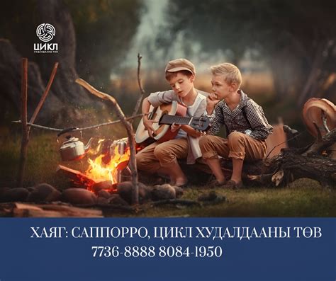 Ceci Cc 03 Ceci Cc 03 Added A New Photo