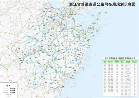 五纵七横！到2035年，宁波普通国省道里程将达1600公里凤凰网宁波凤凰网