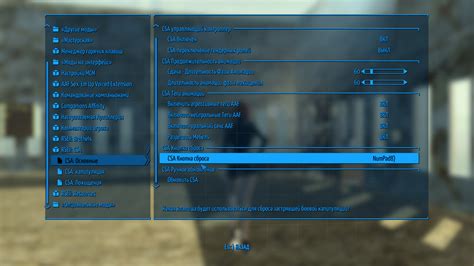Sexfall 8 5 Большая сборка лучших обычных и секс модов для Fallout 4 Страница 65 Авторские