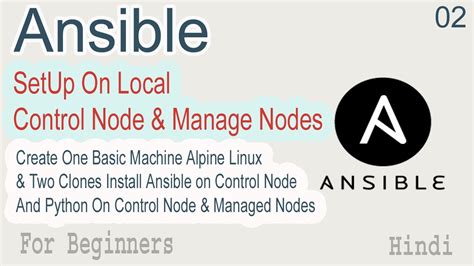 devops ansible machines setup part 02 control node and managed node alpine linux machine setup