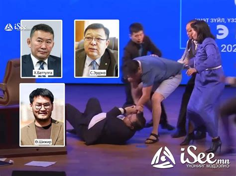 ШУУРХАЙ С Эрдэнэ Ө Шижир нарыг АН ын даргаар бүртгэхгүй хэмээн УДШ шийдвэрлэж тэдний