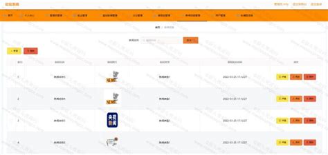 基于springbootvue的论坛系统前后端分离含参考论文开题报告等 基于springbootvue的论坛系统前后端分离含参考论文开题报告等