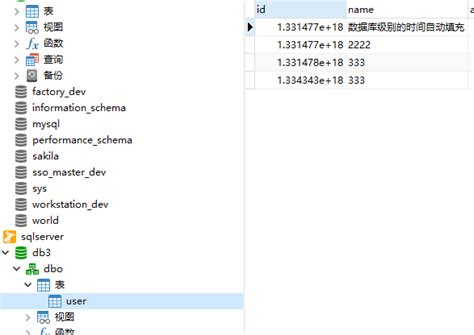 mysql迁移sqlServer和mybatisPlus下查询语句转换为SqlServer2008 三只坚果 博客园