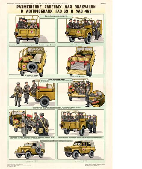 Бытовик - Дайтек Станислав - читать книгу в онлайн-библиотеке ...