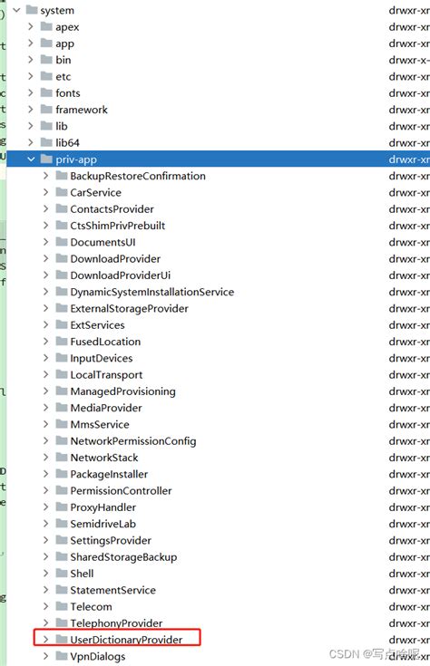 Android10安装谷歌拼音输入法452异常 Javalangsecurityexception Failed To Find