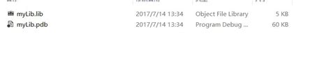静态连接库（lib）的生成与调用 将多个函数生成lib库的方法 csdn博客