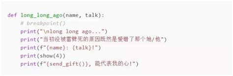 全网超实用的Debug调试技巧汇总 CTO