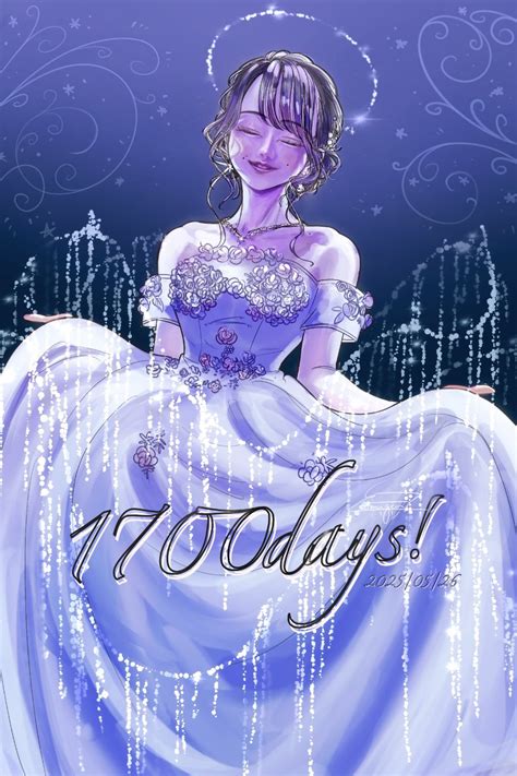 Komuzuka Nakamura Yukari Voice Actor Real Life Commentary Request