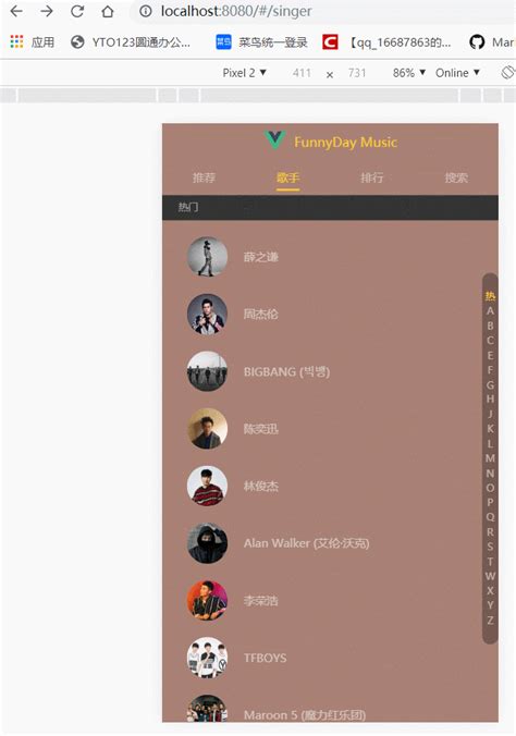 Vue动画—通过钩子函数实现半场动画操作 【iis7站长之家】