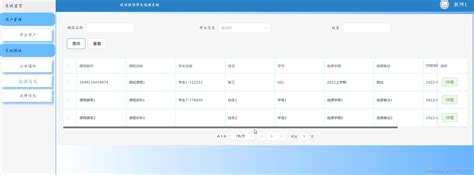 Springbootvue实现前后端分离的学生选课系统学生选课管理系统springbot Vue前后端分离 Csdn博客
