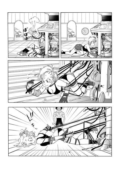 Vegeta And Bulma Dragon Ball And More Drawn By Amachu A Danbooru