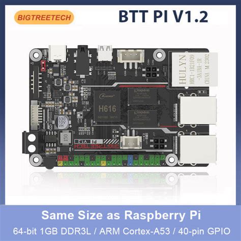 BIGTREETECH BTT PI V1 2 Board Quad Core Cortex A53 2 4G WiFi 40Pin GPIO VS Raspberry PI 3B