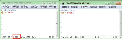 bash test sh bin bash m 解释器错误：没有那个文件或目录 csdn博客