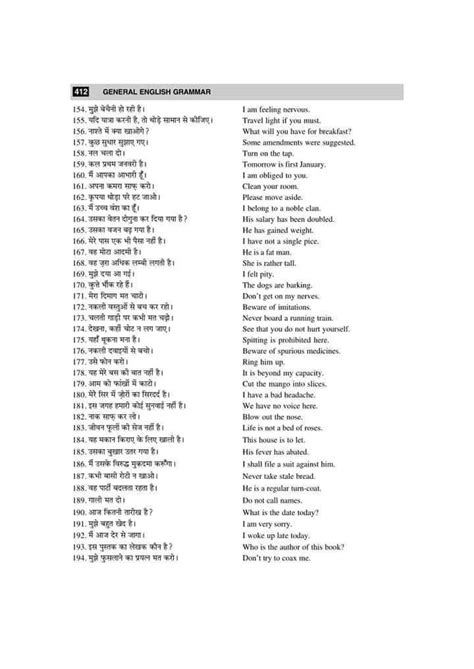 Study Ias Study Ias Added A New Photo