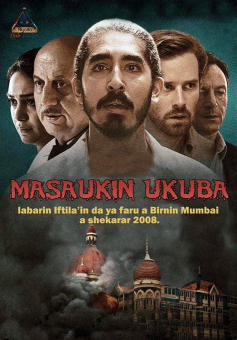 Masaukin Ukuba Fassarar Algaita 2023