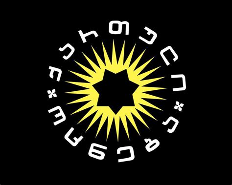 ქართული ოცნება საგარეჯოს ახალგაზრდული