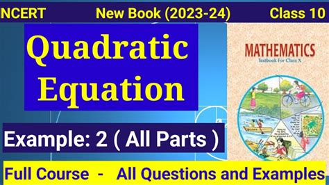 Ncert Maths Class 10 Chapter 4 Quadratic Equation Example 2 All