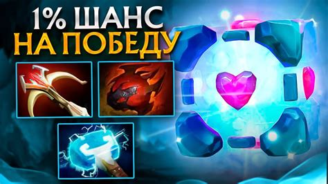 ПОКАЗАЛ ВСЕМ СВОИ ШАРЫ , ЛЕГЕНДЫ БЫЛИ В ШОКЕ! - YouTube