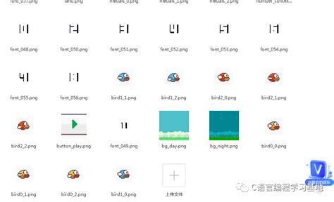 c语言小游戏：飞翔的小鸟（完整版） fly birds游戏c语言 csdn博客