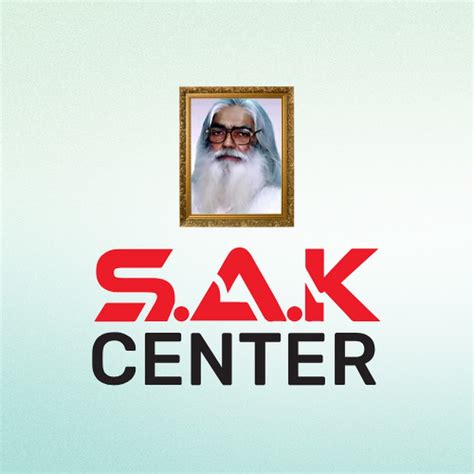 Serajul Alam Khan Center Youtube