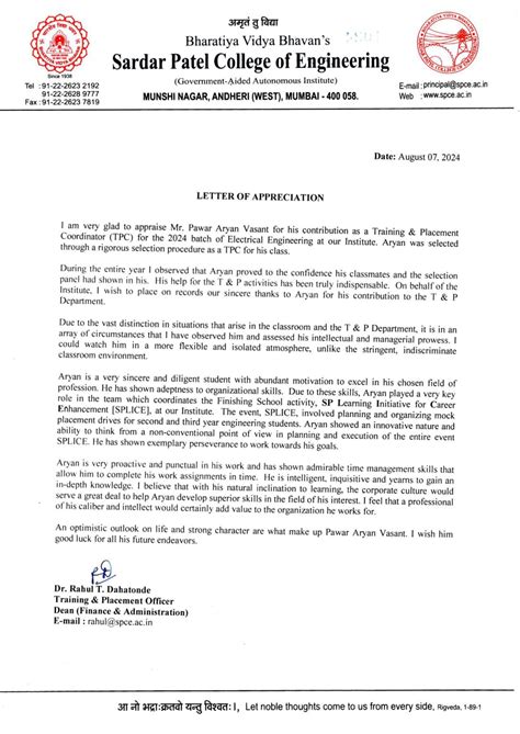 Aryan Pawar On Linkedin Joboffer Careersuccess Employment Newjob Careerdevelopment