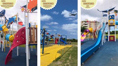 【2025年最新】沖縄公園おすすめ50選！新しい・穴場・幼児が遊べる公園ランキング