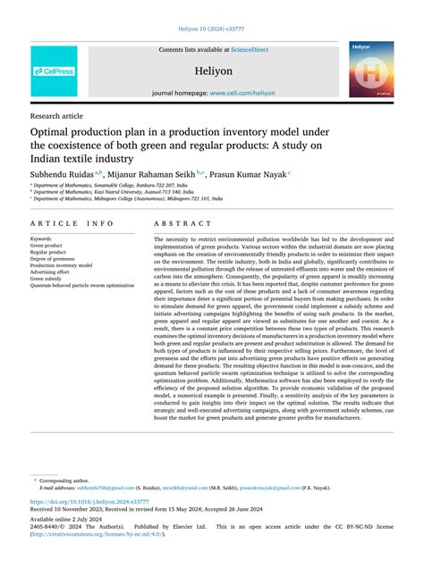 Pdf Optimal Production Plan In A Production Inventory Model Under The Coexistence Of Both