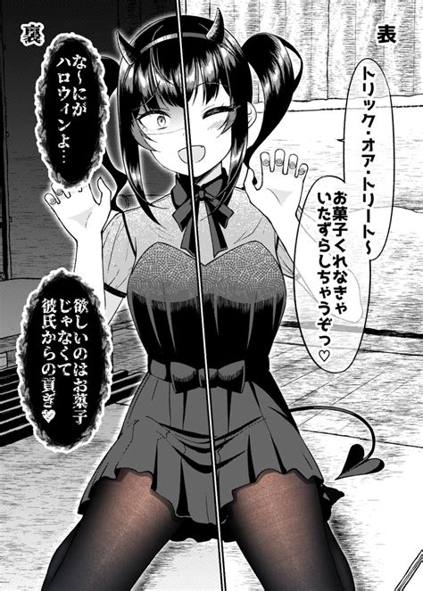 Enokawa Miyu Original Drawn By Gurande G Size Danbooru