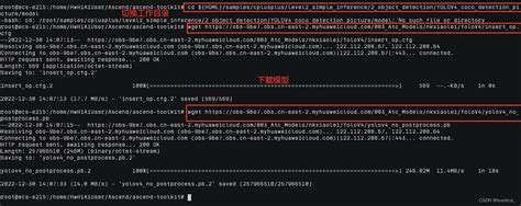 【cann训练营第三季】昇腾ai入门课学习笔记 昇腾ai入门课遇到的问题 csdn博客