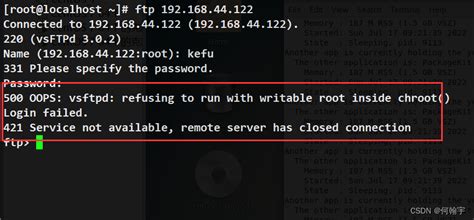 Linux的ftp安装、使用和配置（ftp客户端管理工具）linux Ftp客户端 Csdn博客