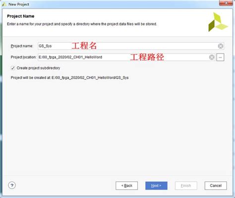 xilinx zynq soc入门基础之hello word实验 vivado soc入门 csdn博客