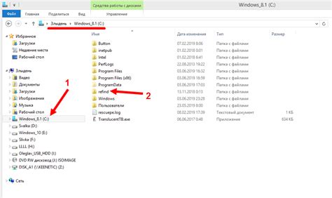 Refind Boot Manager Cd Nasadfit