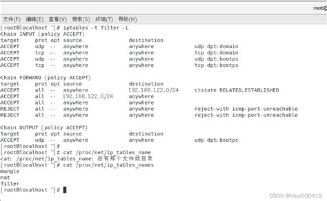 iptables服务器配置与管理 iptable 端口管理 csdn博客