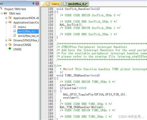 Stm32cubemx：systick系统定时器中断与tim定时器中断的配置及使用方法stm32cubemx上没有sysytick吗 Csdn博客
