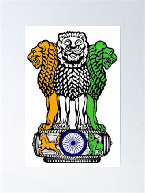 Ashok Chakra Poster For Sale By Markat8 Redbubble