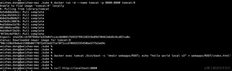 k8s本地测试联调工具ktconnect介绍 本地服务如何访问k8s里面的服务进行功能测试？ 本地如何快速访问集群 掘金