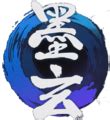 Mo Xuan MapleStory Wiki