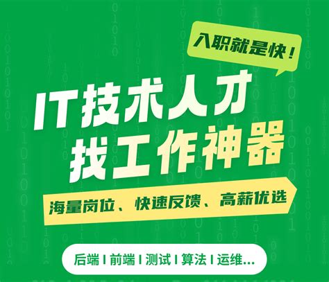 完美解决AttributeError partially initialized module has no attribute most likely dueto a circula