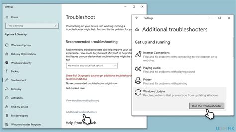 如何修复 Windows 更新错误 0x800f0991？ 0x资讯