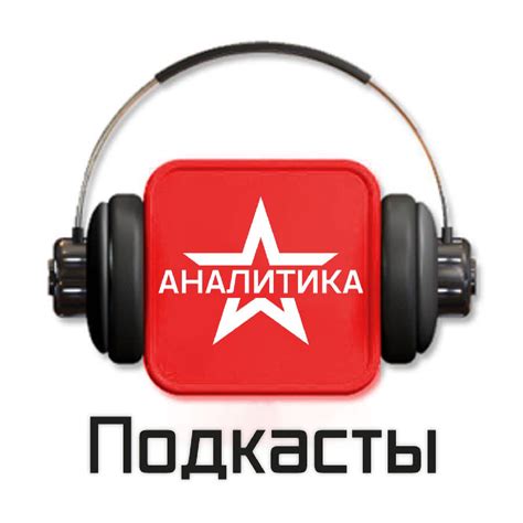 СИРИЯ БЛИЖНИЙ ВОСТОК ВОЙНА ВСЕМУ МИРУ И МИР В АМЕРИКЕ — СТРАТЕГИЯ США