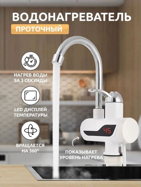 Бойлер косвенного нагрева Водонагреватель, бойлер с подогревом и лейкой ...