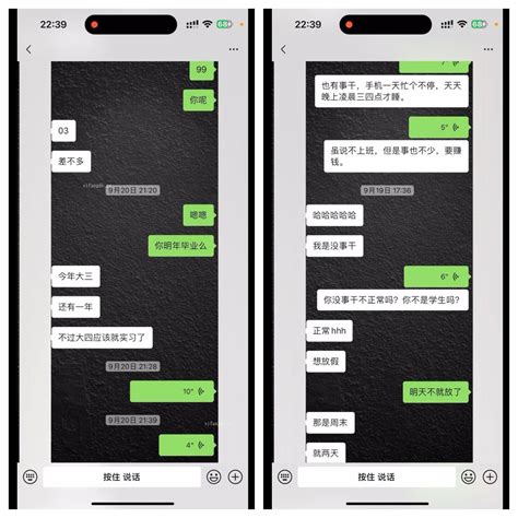 亞洲無碼 2024年泡良大神曹长卿SVIP群福利03年学生妹2024大神约炮最佳露脸了两个人刚认识不久第一次做爱 RF MP4 2190MB HTTP下載區 草榴社