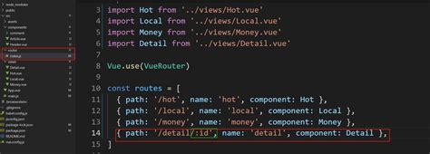 Vue以params与query由父路由向子路由传参vue3路由传值给子路由 Csdn博客
