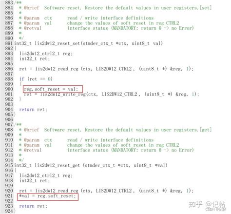 三轴加速度计lis2dw12开发3 检测活动和静止状态 知乎